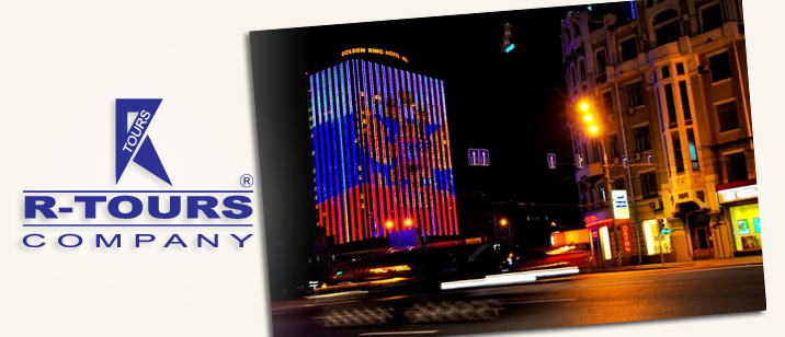 Hotel GOLDEN RING, Moskva - Turistička agencija R-TOURS Beograd